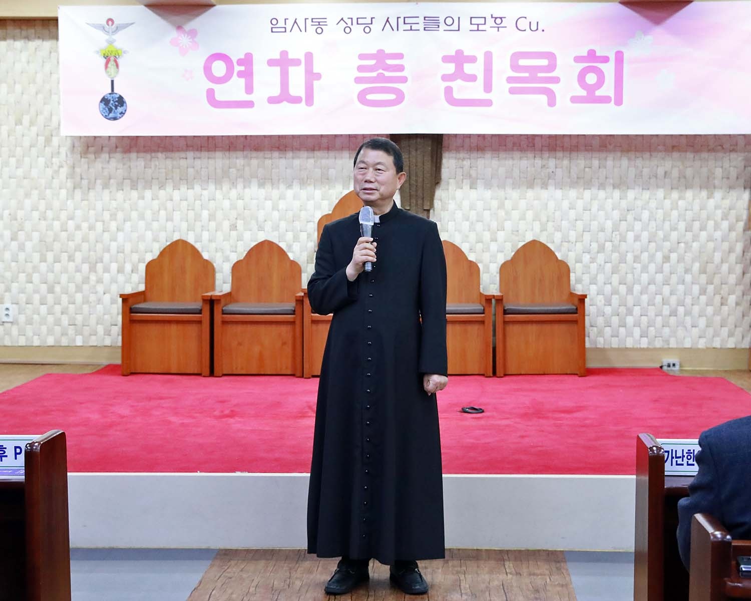 암사동성당-천주교 서울대교구